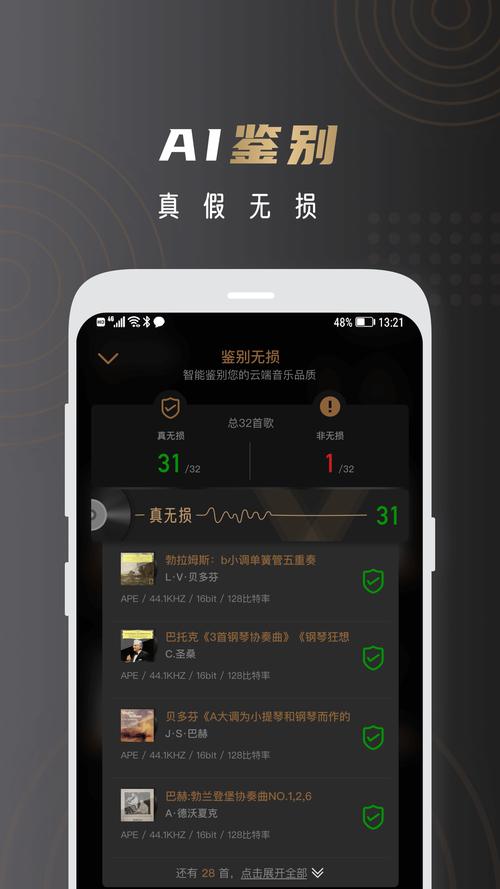 云赏任务官网图标