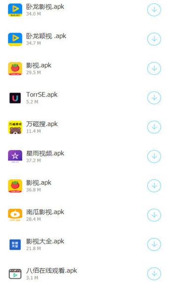 鬼鬼软件库合集软件资料2023截图