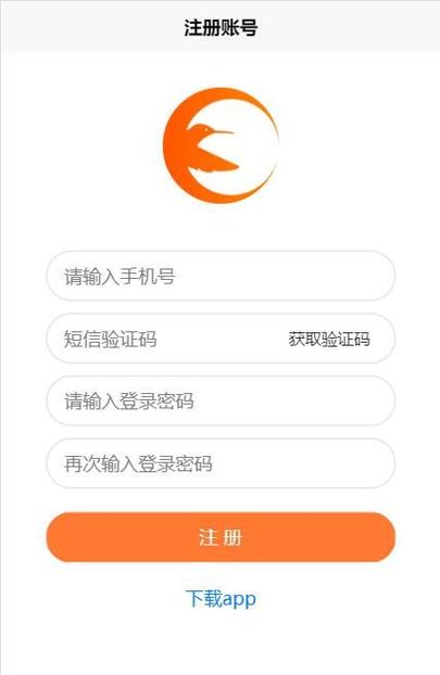 攒攒平台官网截图