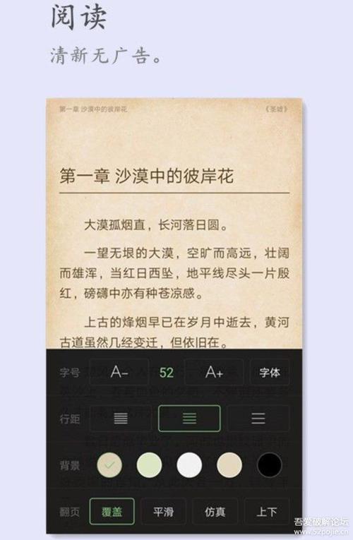 搜书王2022年最新版下载图标
