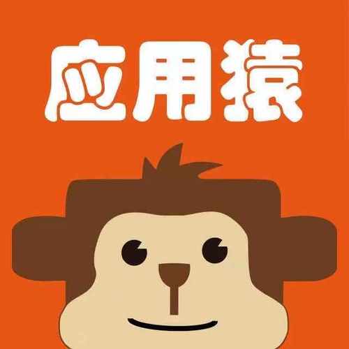 应用猿试玩赚钱版v1.0
