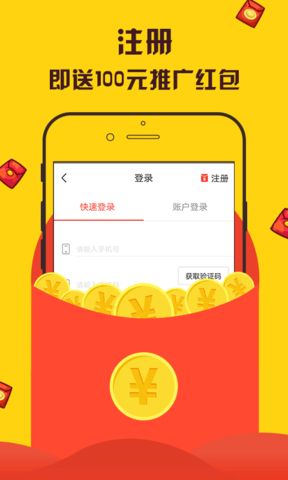 乐划一签图文在哪里看图标