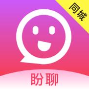 盼聊交友图标