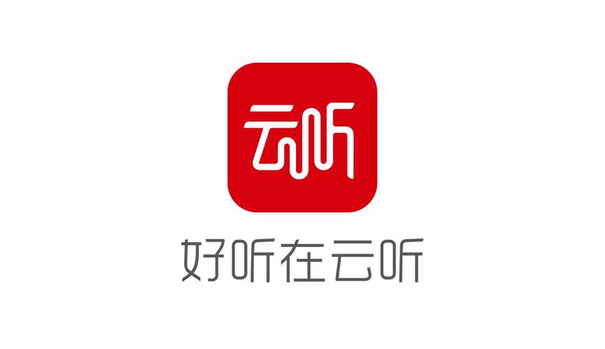 云听破解版图标