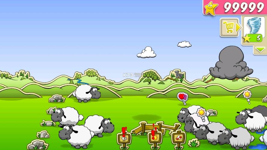 绵羊3.0下载脚本截图