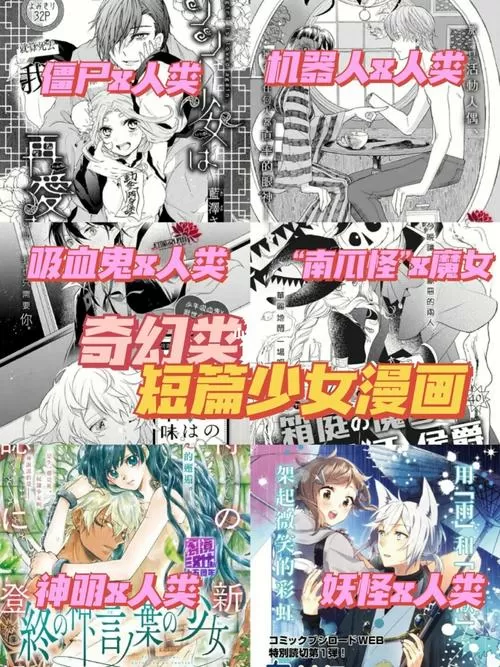 六漫画官方免费漫画下拉式在线阅读图标