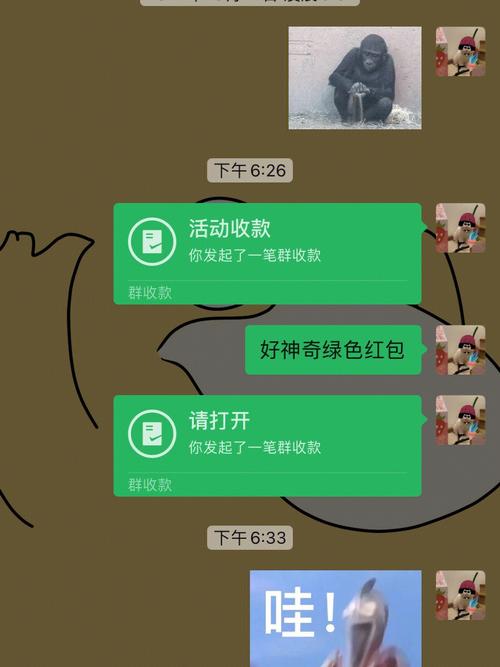 幽灵猎手介绍图标