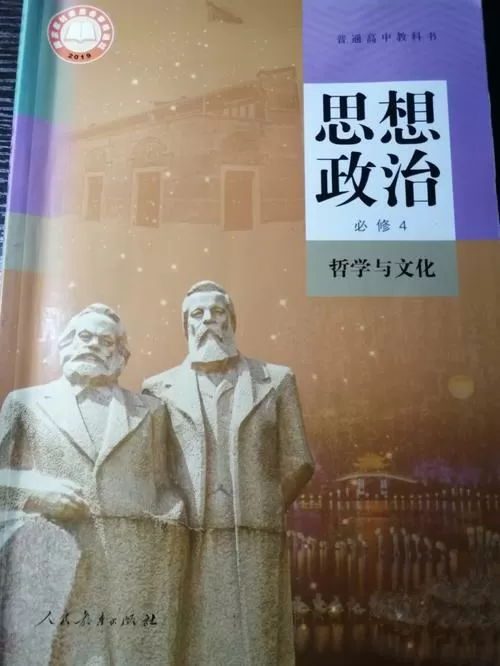 漫书迷1.3.1图标