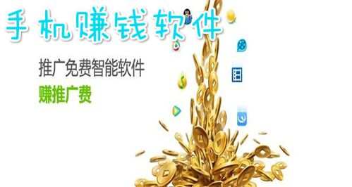 微点官网截图