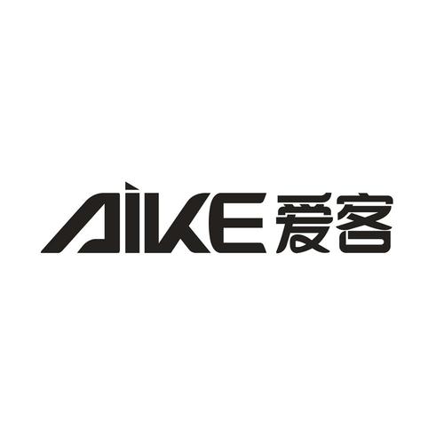 爱标客官网图标