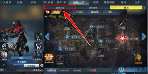 生死狙击内置作弊菜单破解版图标