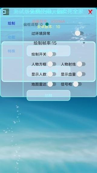 百灵鸟辅助器最新版下载安装