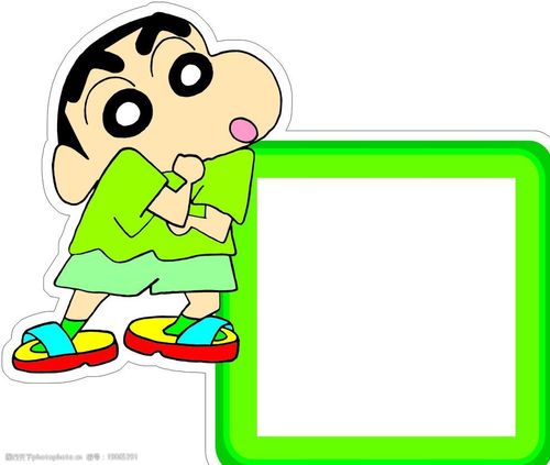 小新框架下载截图