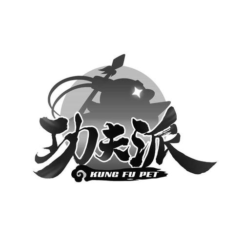 功夫派停止更新了吗?截图