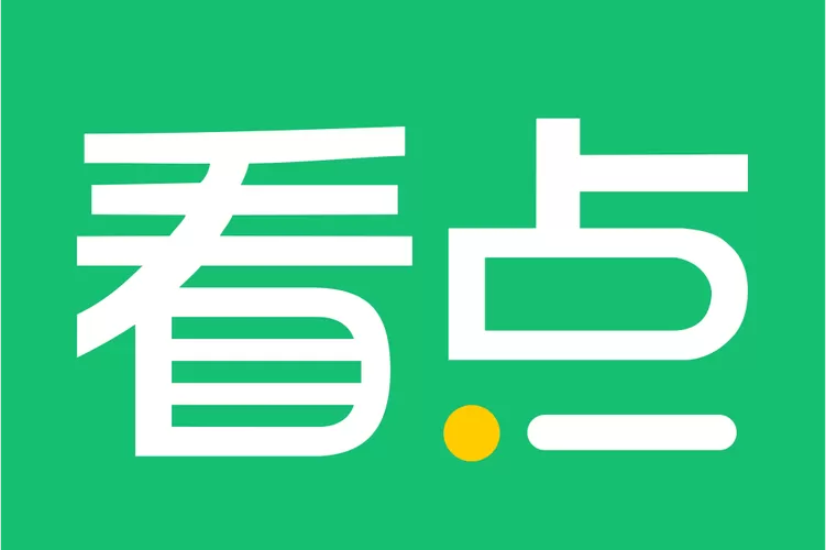 中青看点提现需要实名认证吗截图