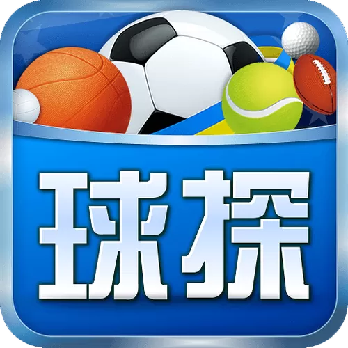 球探篮球比分旧版图标