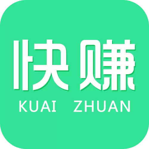 快赚图标