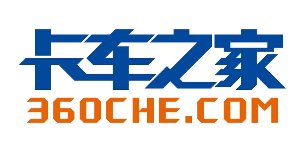 卡车之家图标