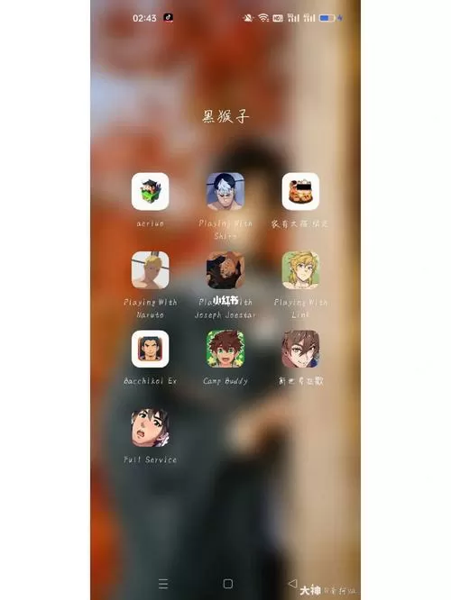 黑猴子猜拳衣服图标