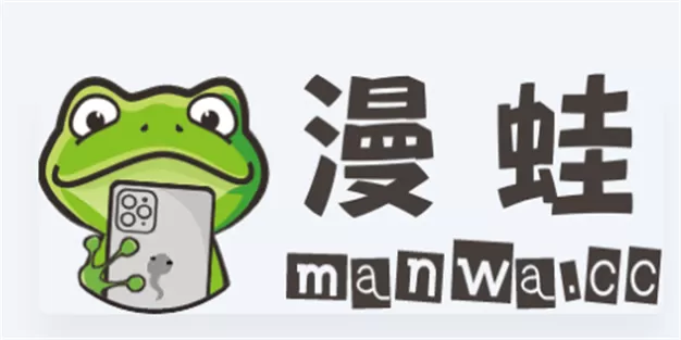 蛙漫跳转中请登录入口的更新时间图标