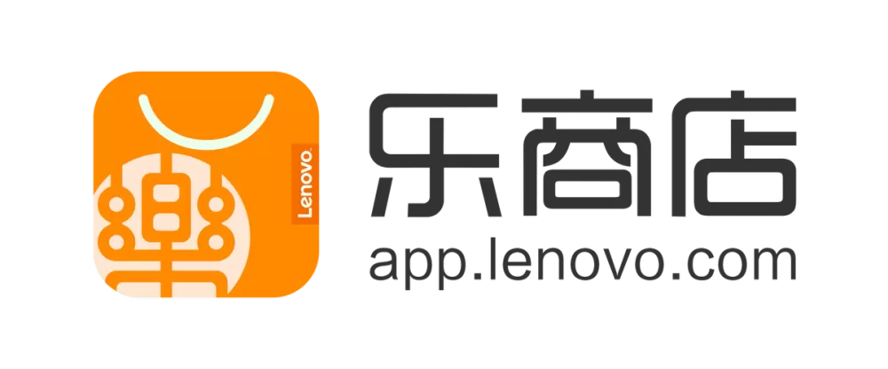 联想乐商店官方下载截图