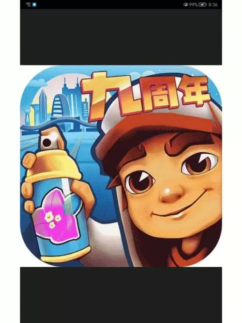 地铁跑酷阿飘版蓝钥匙下载图标