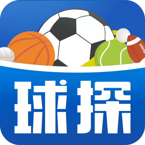 球探体育Beta版下载图标