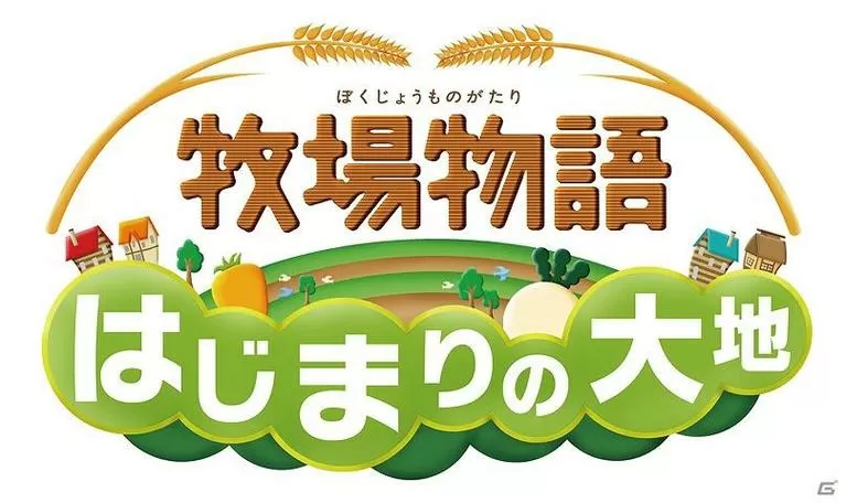 牧场物语系列顺序图标