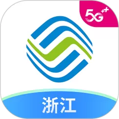 浙江省移动总公司