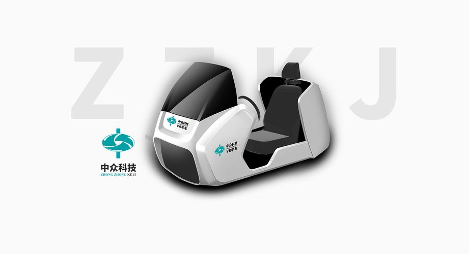vr驾驶模拟器训练机