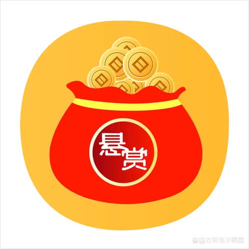 悬赏任务赚钱软件图标