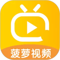 菠萝视频图标