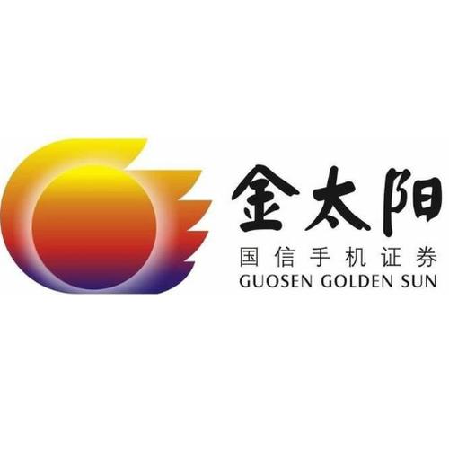 国兴金太阳截图