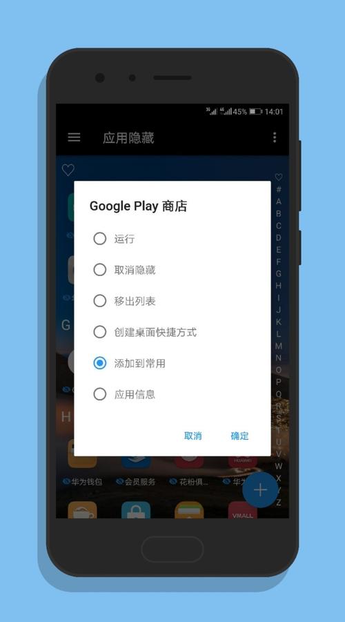 黑洞加速官网图标