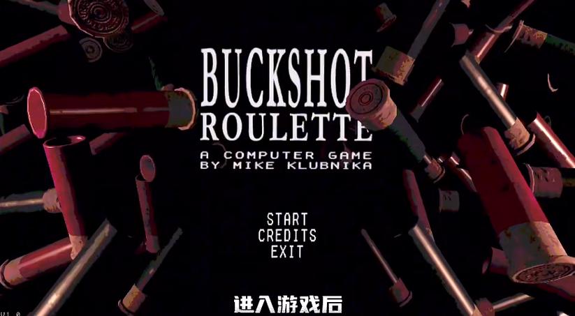 恶魔转盘多人模式下载图标