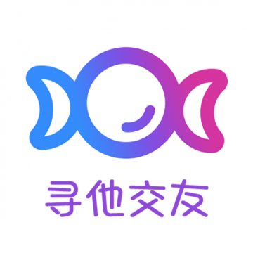 寻他交友软件下载图标