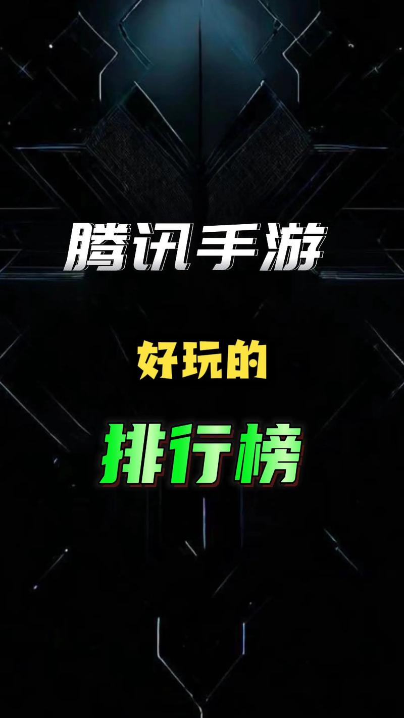 18+游戏的最新版本更新内容图标