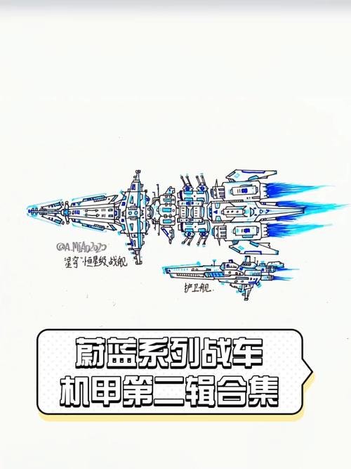 重装战车内置FF菜单功能菜单功能介绍截图
