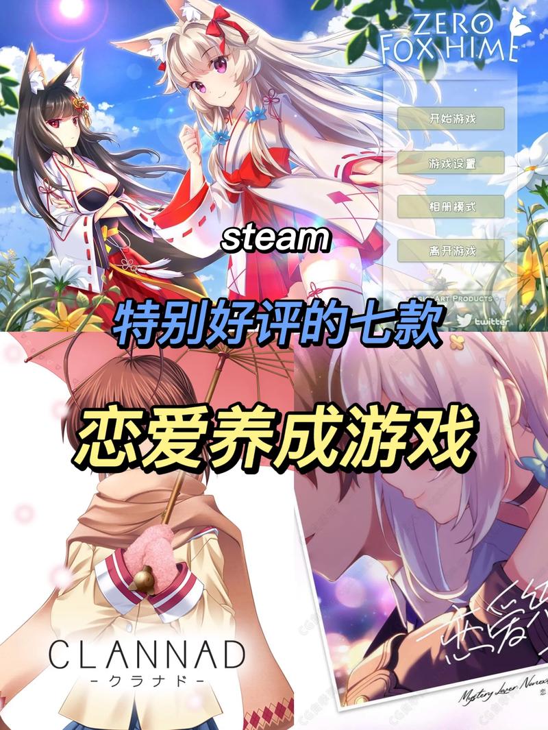 真人互动恋爱养成游戏软件图标