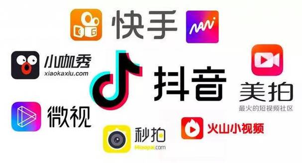 爆炒正太短视频图标