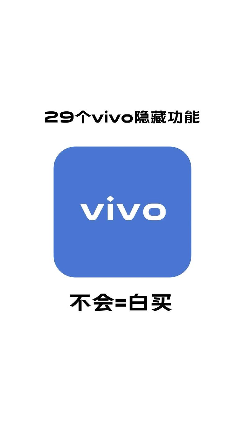 糖心VOVO最新版本更新内容介绍图标