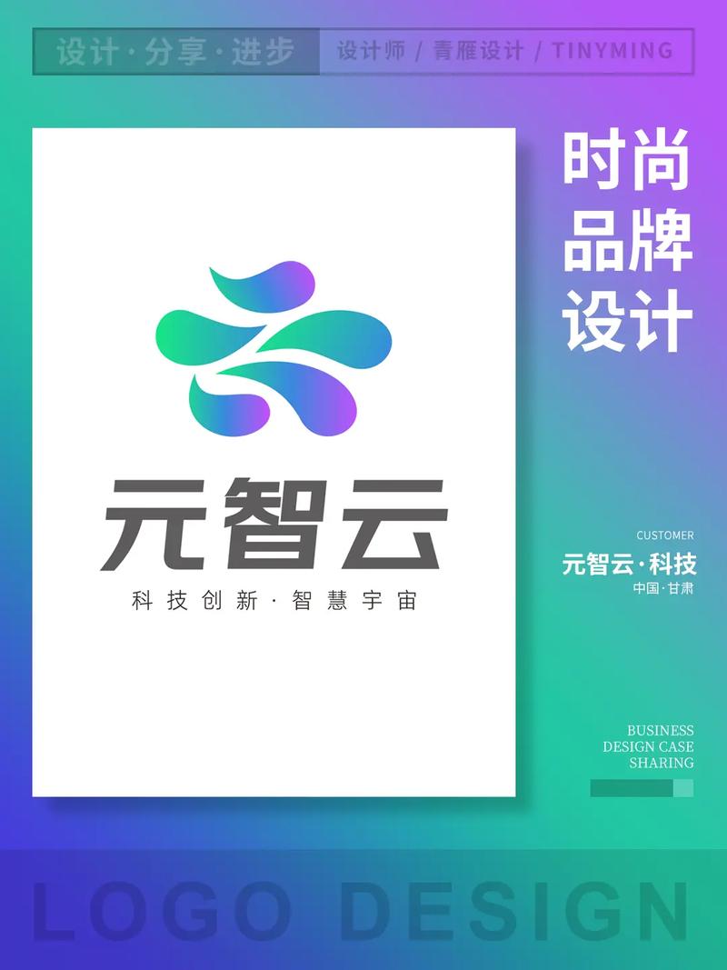 最新元宇宙下载安装图标