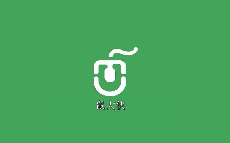 鼠标大侠连点器截图