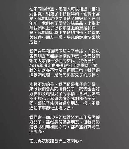 羞羞小黄文在线观看入口