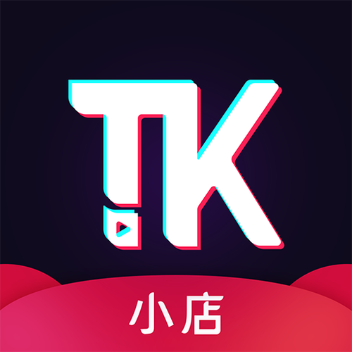 tk账号售卖平台截图