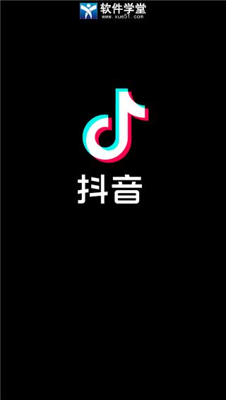 豌豆内透v2手机版下载图标