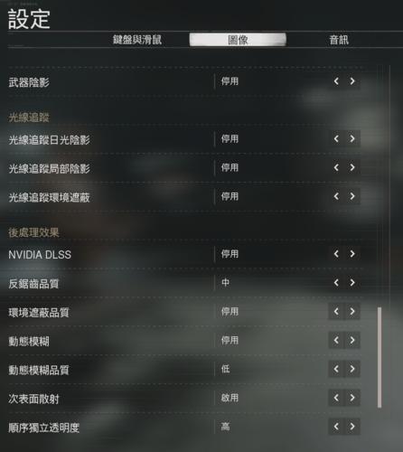 使命召唤17剧情修改器怎么用