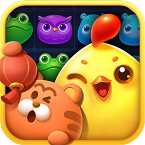 幸福消消乐app下载图标