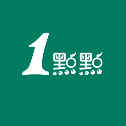 1点点奶茶加盟费图标