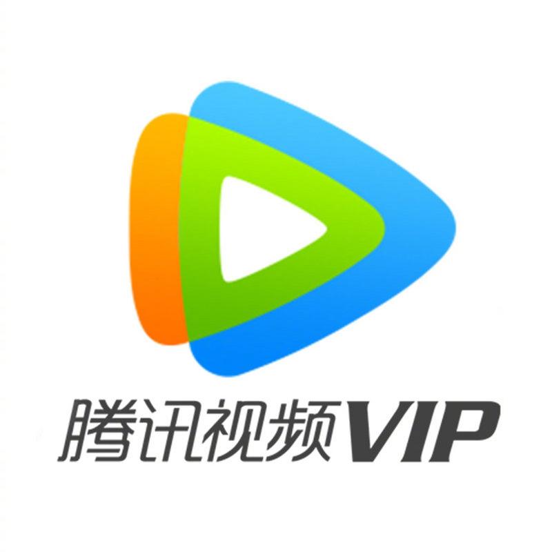 腾讯会员0.1元开通图标